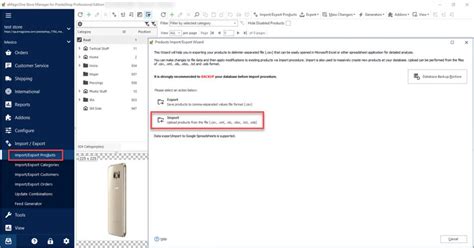 import xml feeds to prestashop bulk product append
