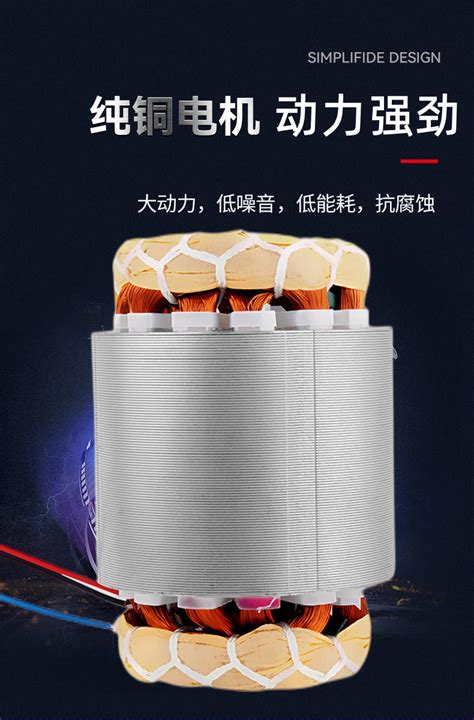 振动电机220v纯铜震动器：如何挑选适合你的小型震动马达？ 振动电机 淘宝百科网