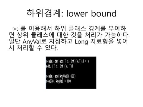 Scala Type Args Ppt