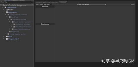 Unity行为树可视化编辑器开发心得 知乎