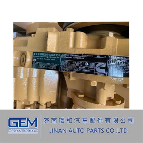 Cummins Engine Assembly For Shantui Sd32 Sd22 Truck Engine Spare Parts From China Manufacturer