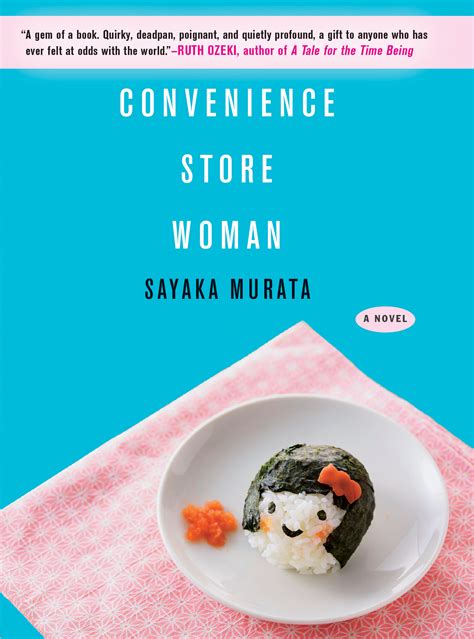 Convenience Store Woman Grove Atlantic