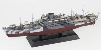 Imperial Japanese Navy Auxiliary Cruiser Hokoku Maru 19411942 1700
