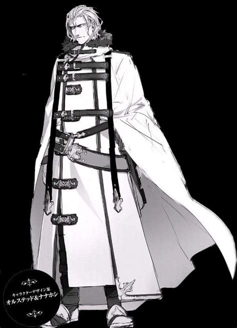 Orsted ศิลปะ อะนิเมะ