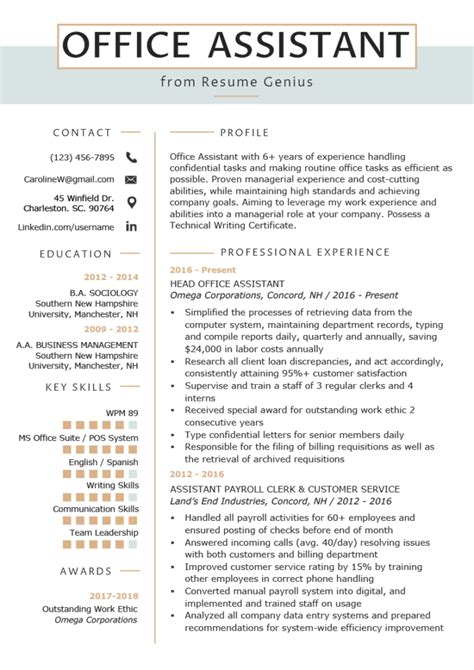 Office Assistant Resume Sample 4 Writing Tips Artofit