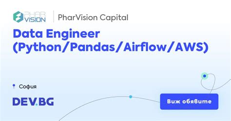 Pharvision Capital On Linkedin Data Engineer Pythonpandasairflowaws