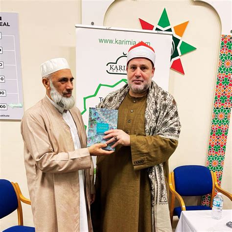 It Was An Honour And A Profound Experience To Present The Majestic Quran To The Esteemed Qari