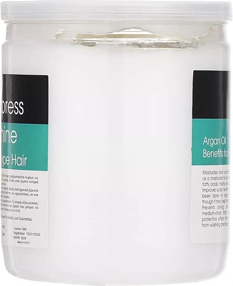 Bio Soft Deep Conditioner With Argan Oil 500ml Luxurious Hydration