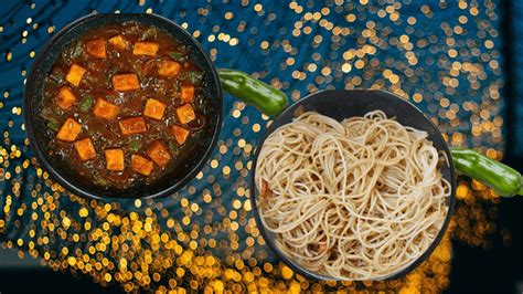 Chow Mein And Paneer Chilli Recipe Vedics