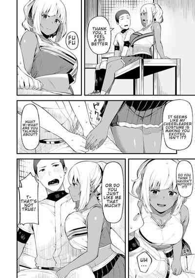 Choco X Love Nhentai Hentai Doujinshi And Manga