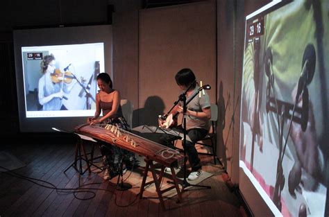 La Serie ¿música Arte Sonoro Desde Contextos Locales Sul Ponticello