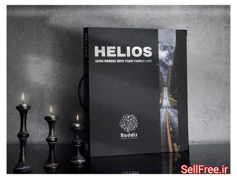 آلبوم کاغذ دیواری هلیوس Helios تهران خرید و فروش رایگان