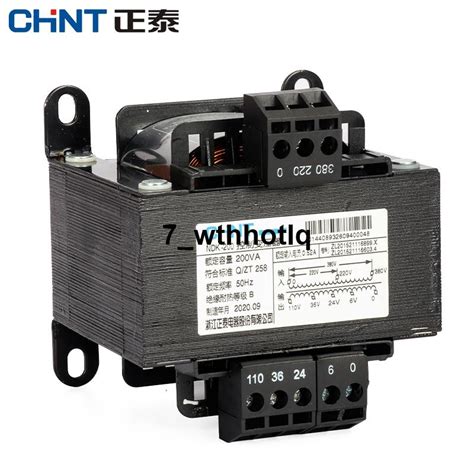 推薦正泰控制變壓器ndk 200va 380v 220v 轉 36v 24v 110v變壓器200w7wthhotlq 蝦皮購物