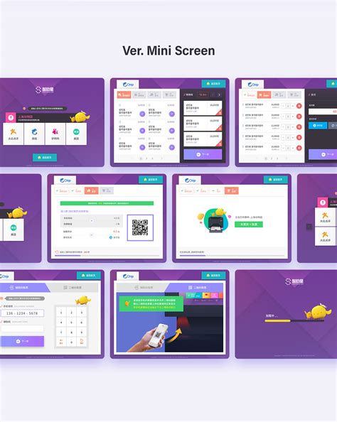 Ticket Kiosk UI Design Behance