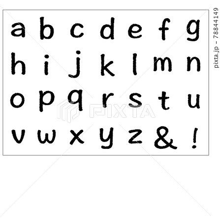 Lowercase Letter I Black