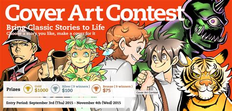 Book Cover Art Contest Deadline Extended By Medibangadmin On Deviantart