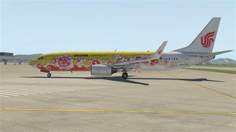 Air China “yellow Peony” Livery For 737 800x Zibo Mod 3 31 Aircraft