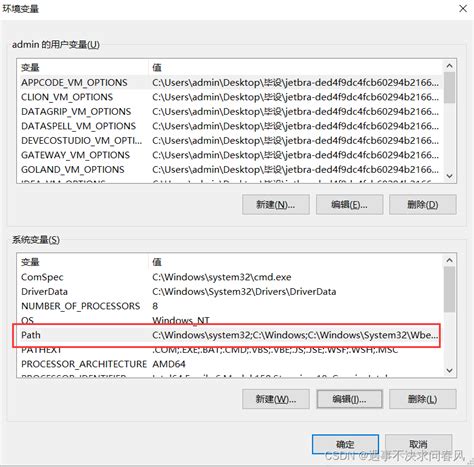 Postgresql学习笔记postgres删除模式 Csdn博客 Postgresql学习笔记postgres删除模式 Csdn博客