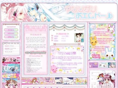 Kawaii Webcore Aesthetic Anime Cutecore ⭐️ Layout Design