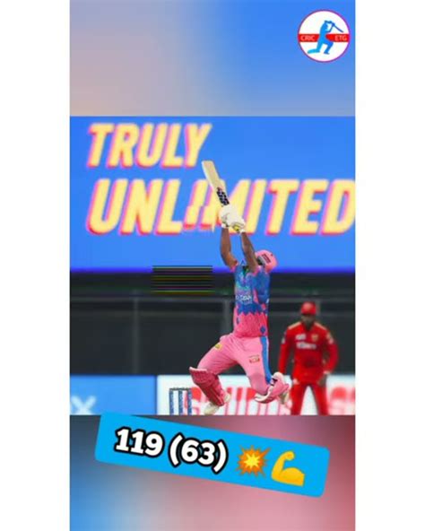 Sanju Samson Whatsapp Status Rajasthan Royals Tamil Mass Youtube