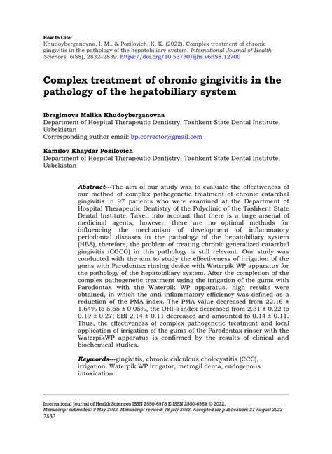 Pdf Complex Treatment Of Chronic Gingivitis In The Pathology Of The Hepatobiliary System
