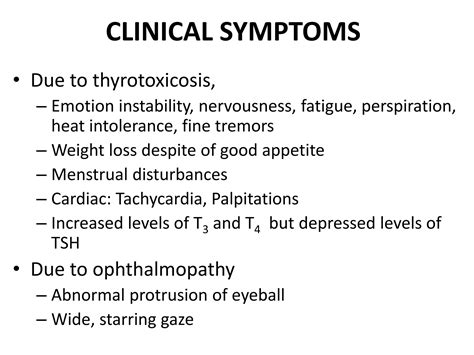 Case Presentation On Hyperthyroidism Pdf