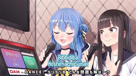 Hoshimachi Suisei And Tuki Sings Bibbidiba Hoshimachi Suisei Youtube