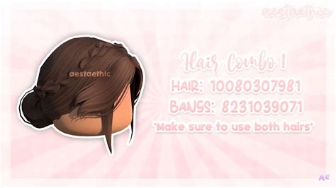 Pin By Porshea On Menu Brown Hair Roblox Brown Hair Roblox Id