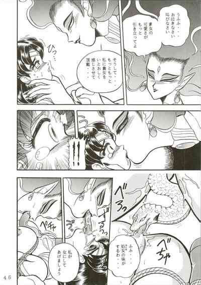 Gremlin Club Nhentai Hentai Doujinshi And Manga