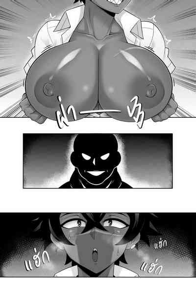 Doujin Confused Love Ploy Bad Ending Nhentai Hentai Doujinshi And Manga