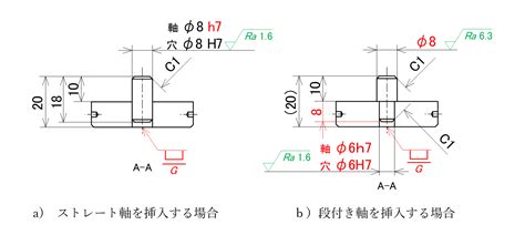 2dcad 図面書き方手順 3dcad 組立図作成 Ogegk