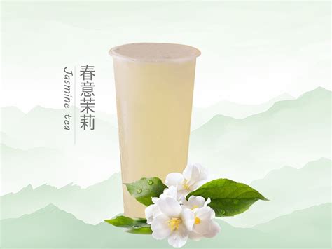 焱玖家麻辣猪蹄火锅官网