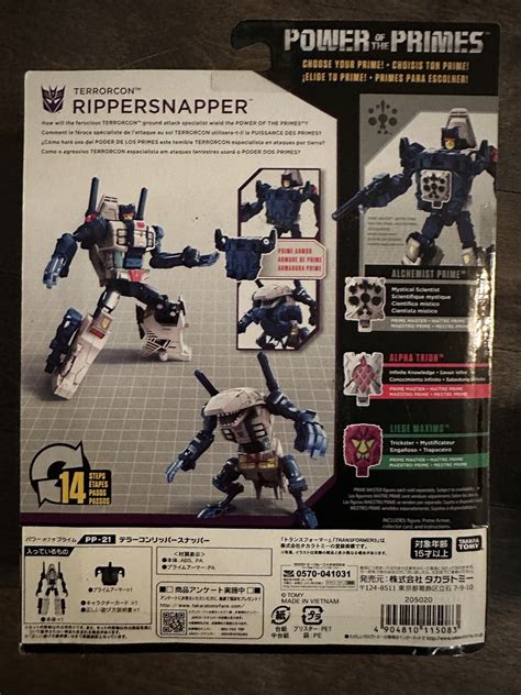 Takara Tomy Abominus Predacon Pp 21 Rippersnapper Power Of The Prime Potp Ebay