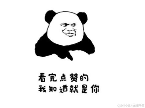 常见的排序算法（插入、希尔、选择、堆、冒泡、快排、归并） 选择排序流程图 csdn博客