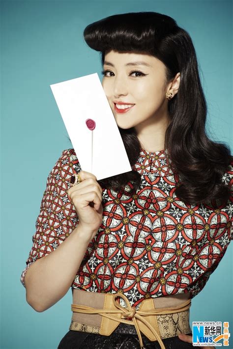 Picture Of Xuan Dong