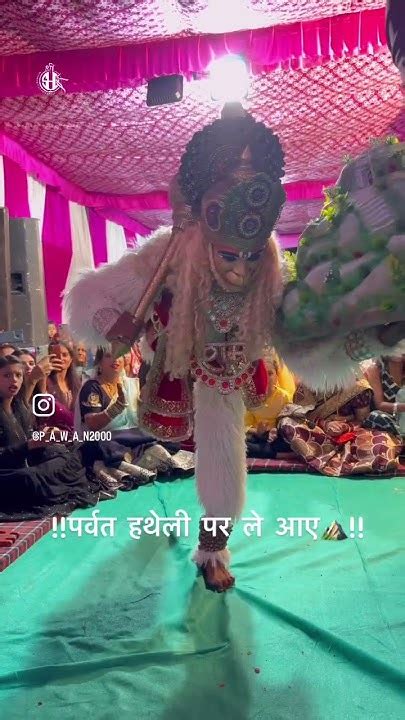 18 June 2024 Youtube