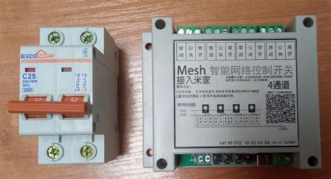 4х канальное BLE Mesh реле для Xiaomi Mi Home