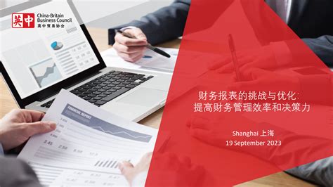 The Challenges In Financial Reporting Process And To Improve Financial