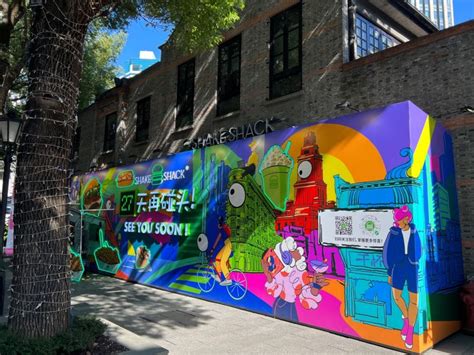 12 Hrs Shanghai Xiantandi Outside Mall Belt And Road Lane Apec Card