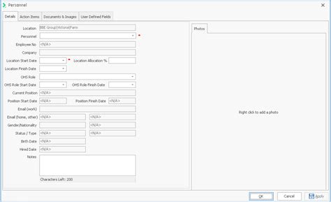 Management Window Personnel Tab