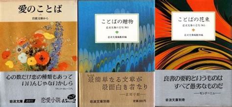 現代ユーモア文学集 世界文学全集20世紀の文学37pgウッドハウスマルセルエイメジャックペレーイリヤイリフエウゲニーペトロフエーリッヒケストナー 古本、中古本