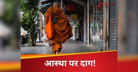 Thailand Defrocks 6 Senior Monks As Sex And Blackmail Scandal Engulfs