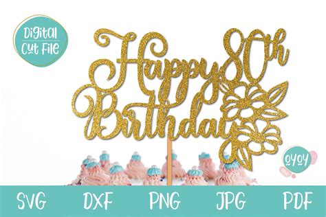 Free 80th Birthday Clipart Free Download Free 80th Birthday Clipart