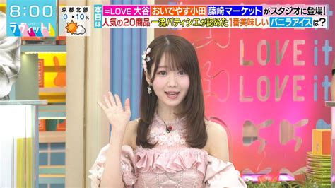 みりにゃ 515水 ラヴィットに5回目の出演！爪痕残す Tanmen2021のブログ