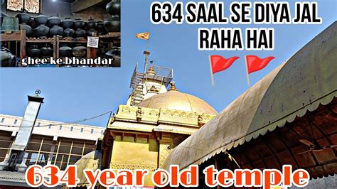 Kamnath Mahadev Temple 🚩 Radhu Explorer Milap Youtube