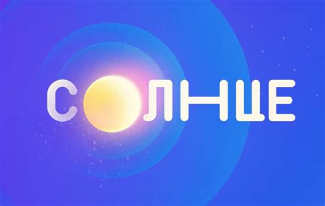 Новый телеканал на НТВ-ПЛЮС - ObOb.TV - Обозрение оборудования и ...