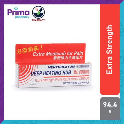 Mentholatum Deep Heating Rub Extra Strength 944g Pain Relieving Cream
