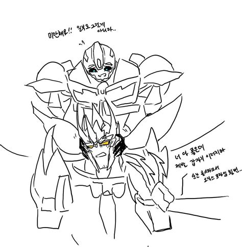 Predaking And Bumblebee Part 2 By Psanoht Трансформирующееся искусство Трансформеры Фильм