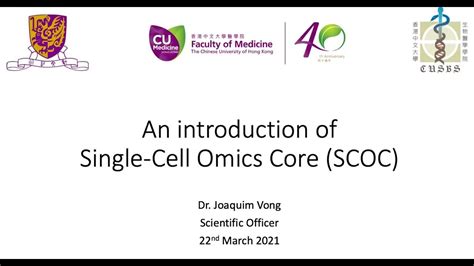 Introduction Of Single Cell Omics Core Single Cell Transcriptomics