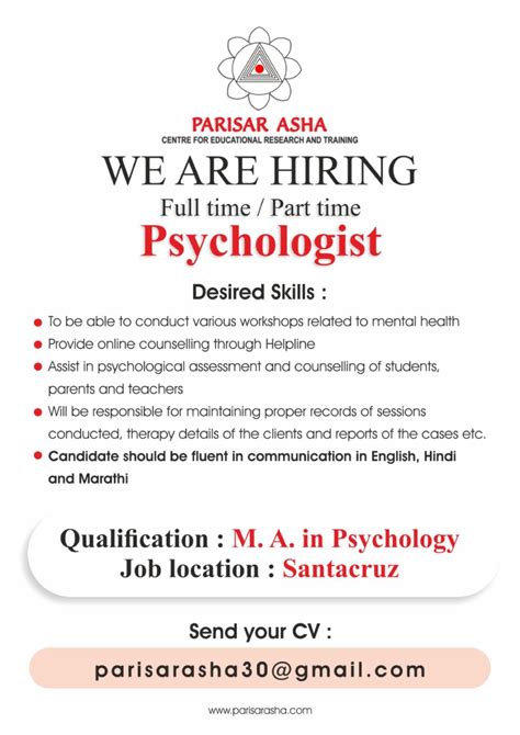 Aarati Savur On Linkedin We Are Hiring Interested Candidates Please Apply